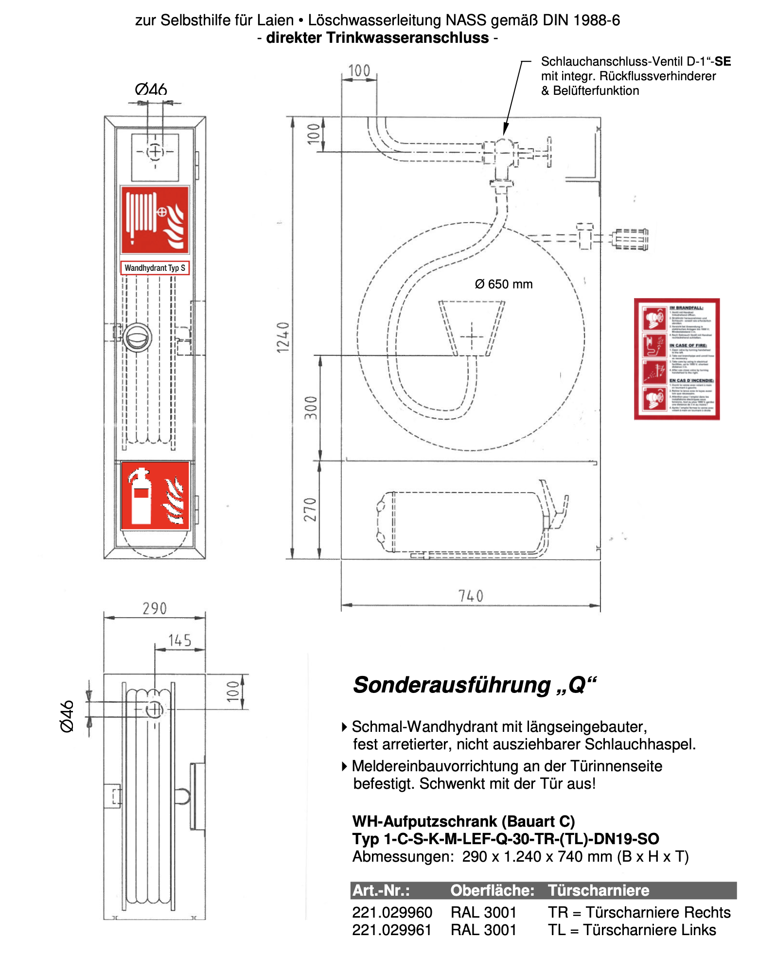 Schmal- Wandhydrantenschrank Typ S Wandhydrant Selbsthilfe, mit fester ...